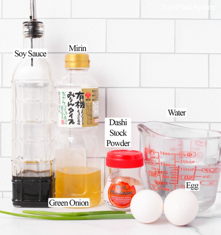 Onsen Tamago (Japanese Hot Spring Egg) | Two Plaid Aprons