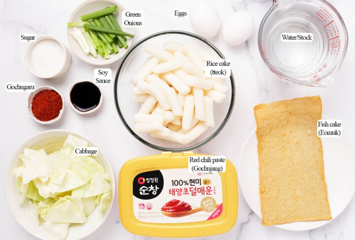 Tteokbokki (Korean Spicy Rice Cake) | Two Plaid Aprons